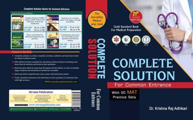 Nepal Common Entrance Examination CEE UG MBBS Complete Solution Book ...